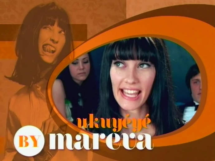 Mareva : Single Version 15 secondes | INA