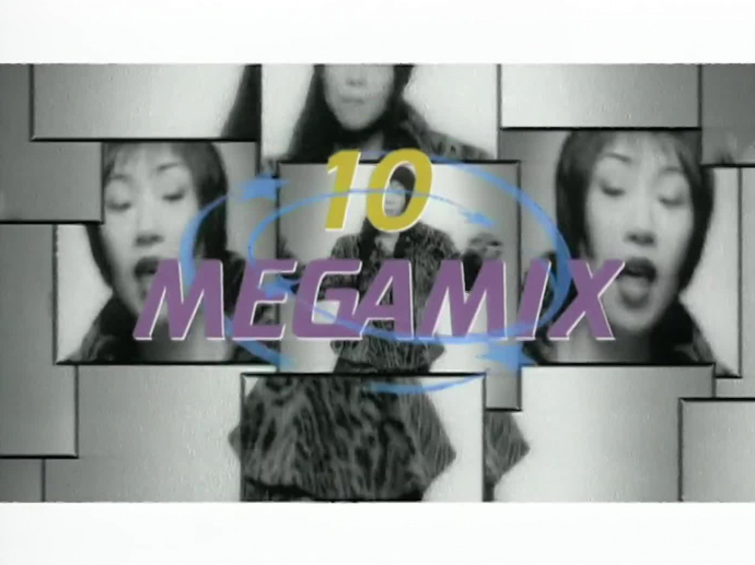 Megamix dance : I like to move it, version 30 secondes | INA