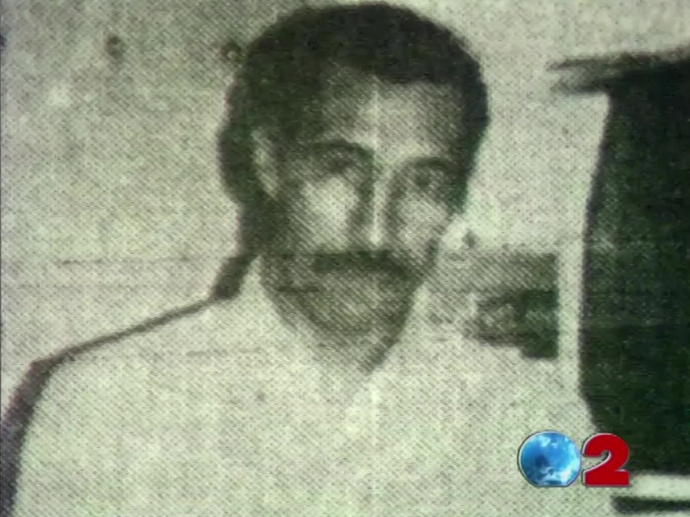 AFFAIRE OMAR RADDAD | INA