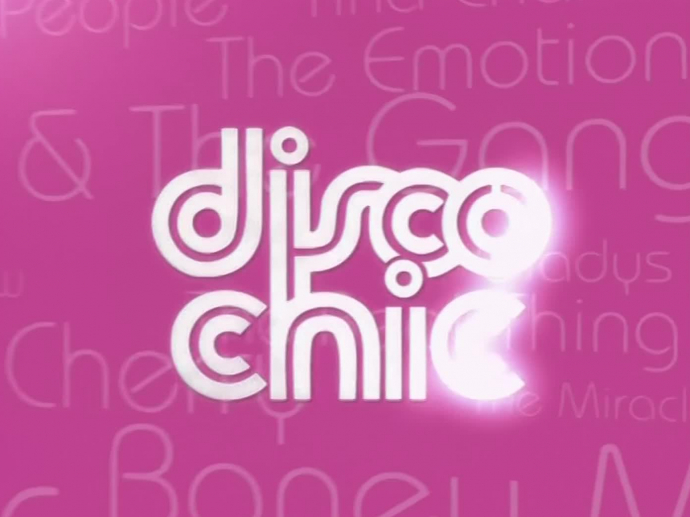 Disco chic : version 42 secondes | INA