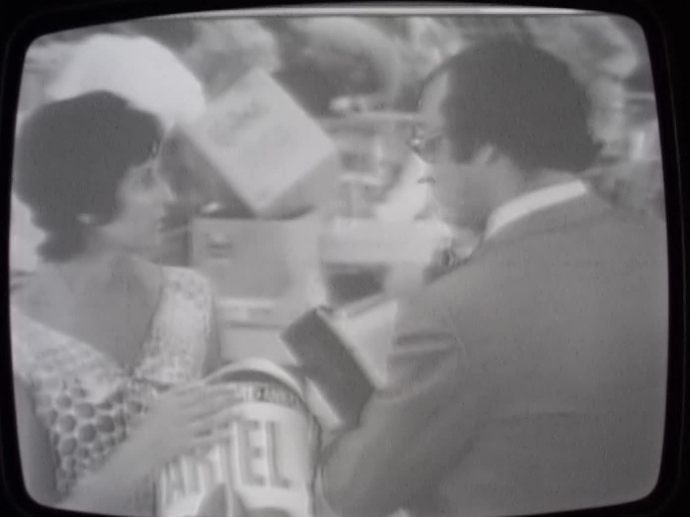 ARIEL : lessive | INA