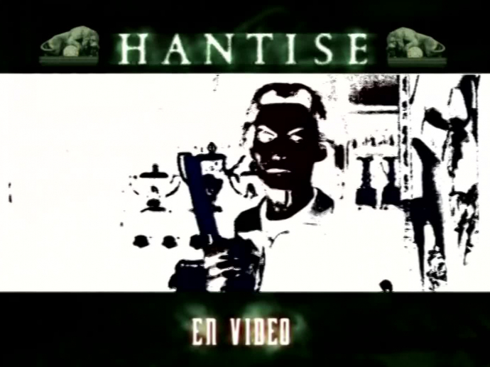 Hantise vidéo version 15 secondes | INA