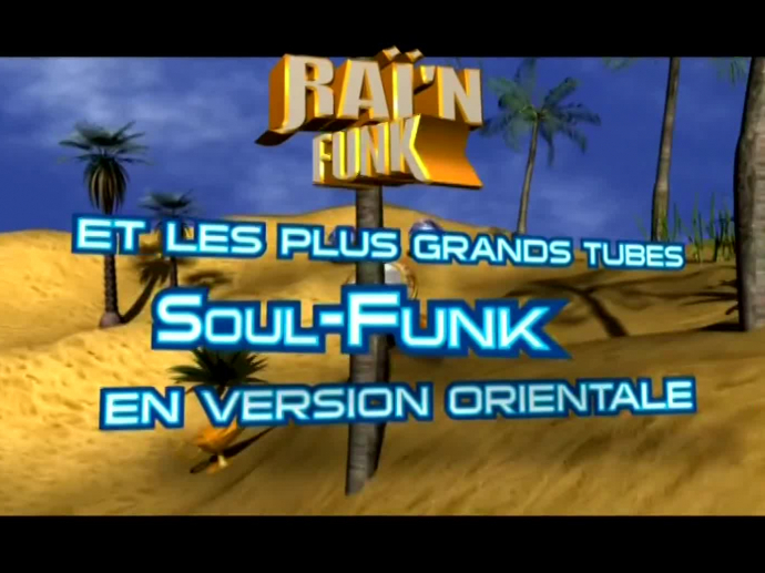Rain n funk : Version 11 secondes | INA
