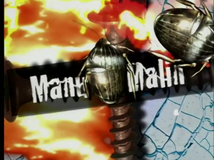 Mega hardcore 2 : version 15 secondes | INA