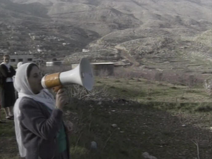 Le Golan | INA
