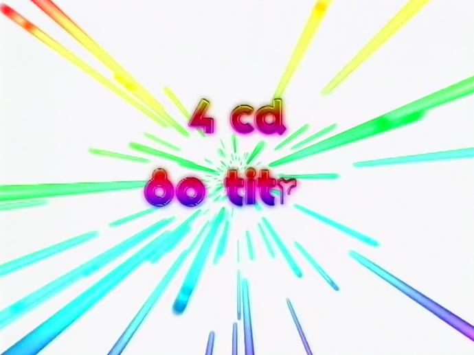 Mega dance 2 version 33 secondes | INA