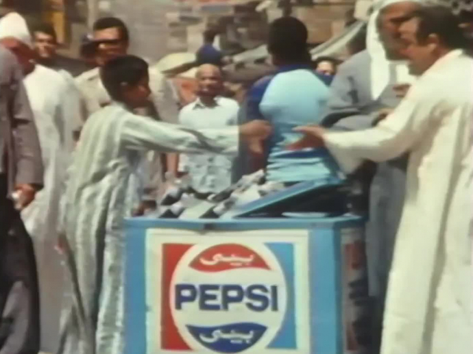 PEPSI : boisson au cola : wink/french | INA