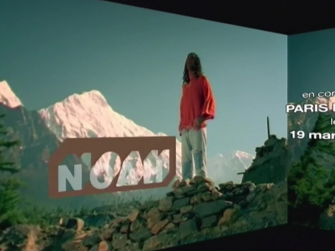 Yannick Noah : Pokhara album version 16 secondes | INA