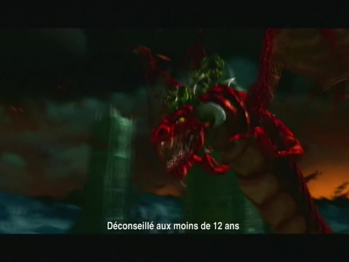 Xbox : Orb version 21 secondes | INA