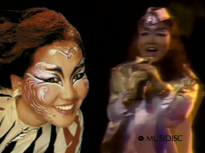 Kimera : In the lost opera version 20 secondes | INA