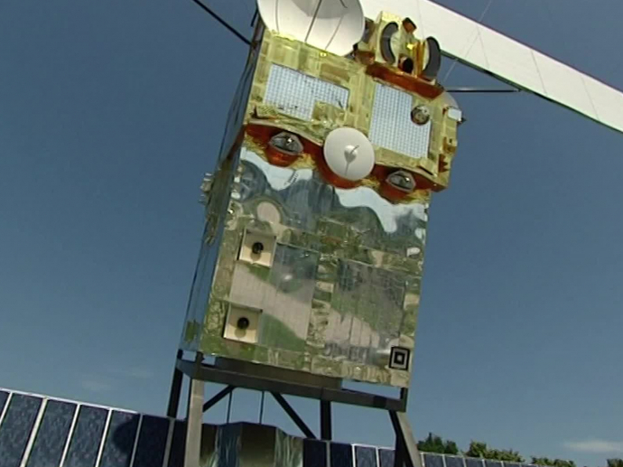 Présentation du GEIPAN | INA