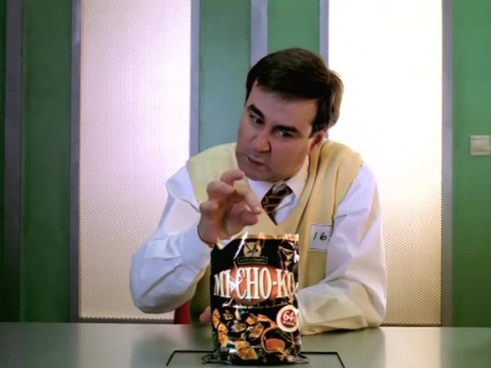 Michoko : Scientifiques | INA