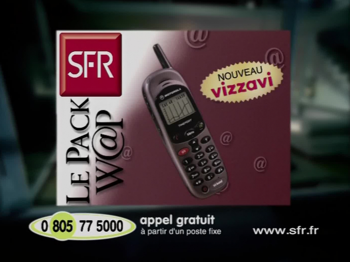 Vizzavi : Jeu version 5 secondes | INA