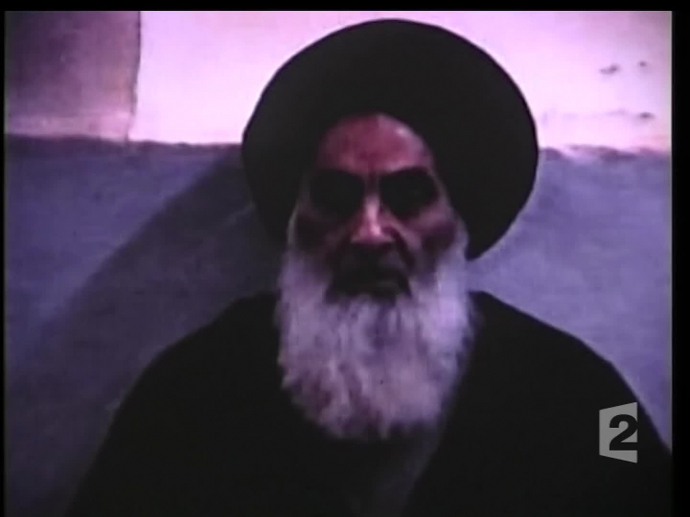 Portrait de l'imam Al Sistani | INA