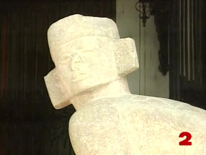 Exposition maya au palais Grassi de Venise | INA