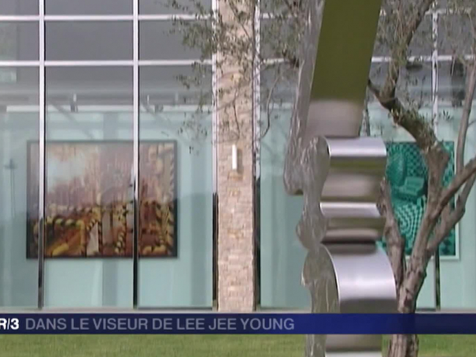 Jee Young Lee à l'Opiom Gallery | INA