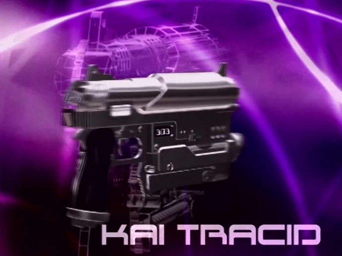 Kai Tracid : version 16 secondes | INA