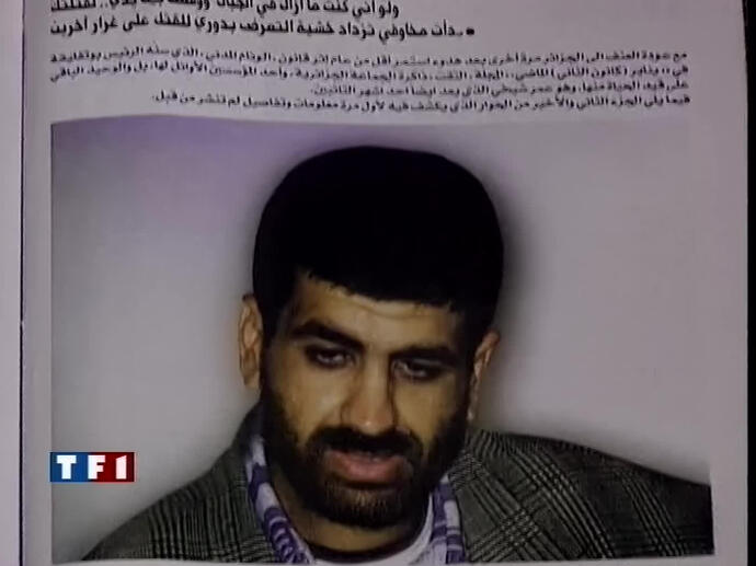 Révélations d'un chef du GIA | INA