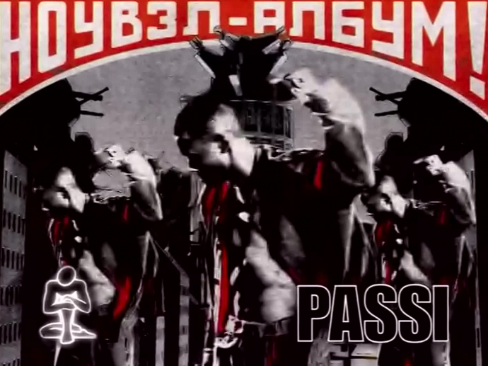 Passi : Album genese avec Sky sortie version 12 secondes | INA