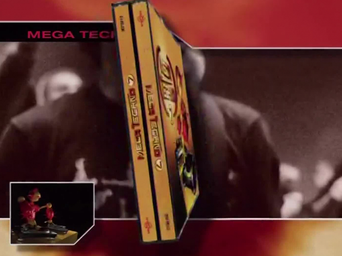 Méga techno 7 version 15 secondes | INA