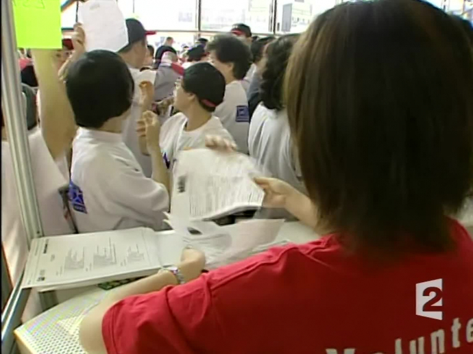 New-York. Propositions de reconstruction du World Trade Center | INA