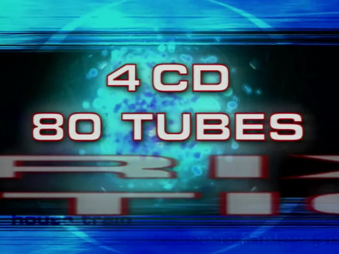 Méga Techno : Version 30 secondes | INA