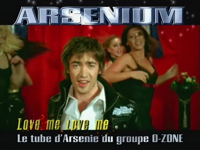 Arsenium cd single love me love me version 15 secondes | INA