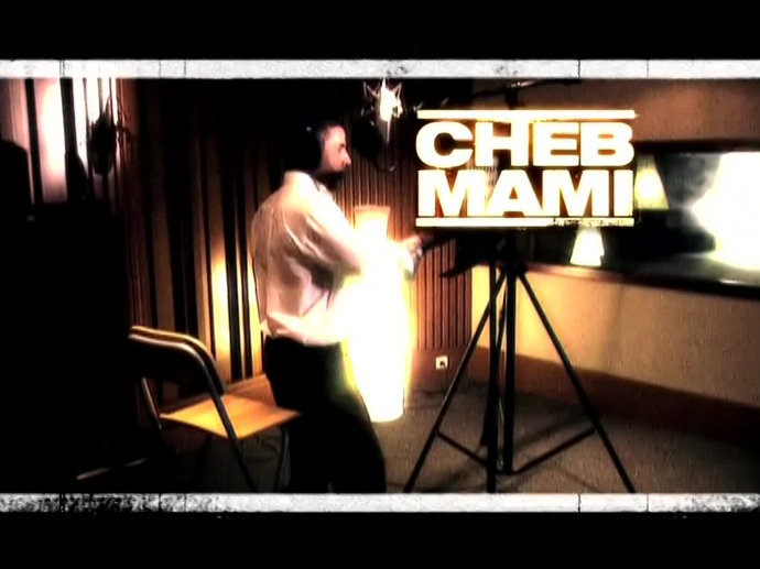 Cheb Mami : single Version 31 secondes | INA