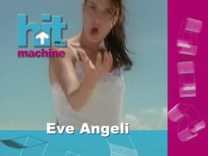 Hit machine : version 20 secondes | INA